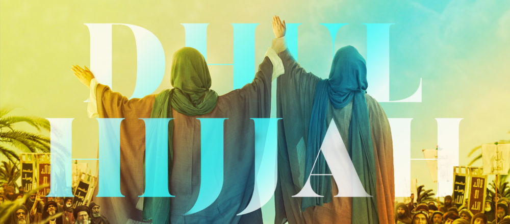 Abraar – Spiritual Links